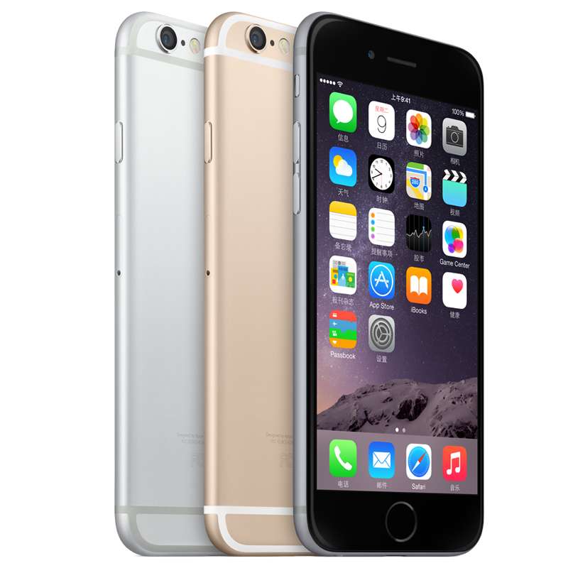 【苹果 iPhone 6 Plus】 银色 移动4G【报价 图片 参数 价格】-迪信通