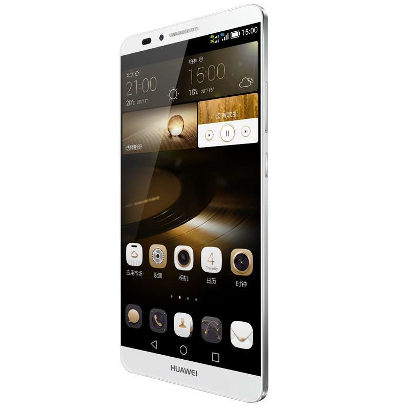 【华为 mate7】 银色 电信4G【报价 图片 参数 价格】-迪信通