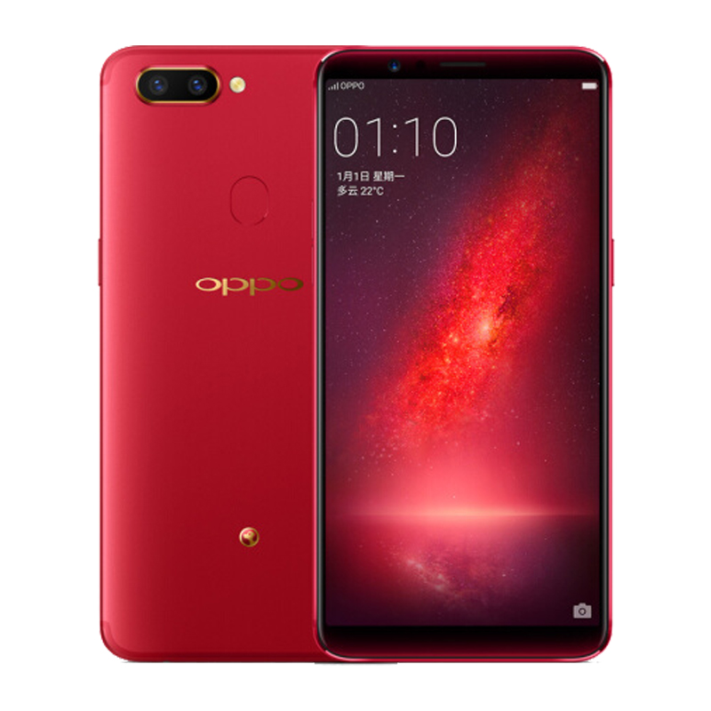 【OPPO R11s 星幕新年版】 新年红 4G全网通【报价 图片 参数 价格】-迪信通