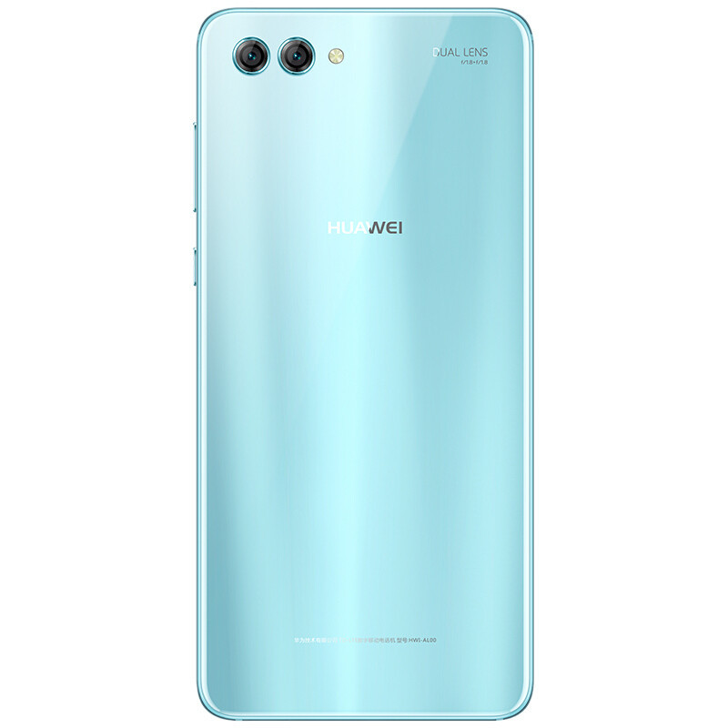 【华为 Nova 2s】 浅艾蓝 4G全网通【报价 图片 参数 价格】-迪信通