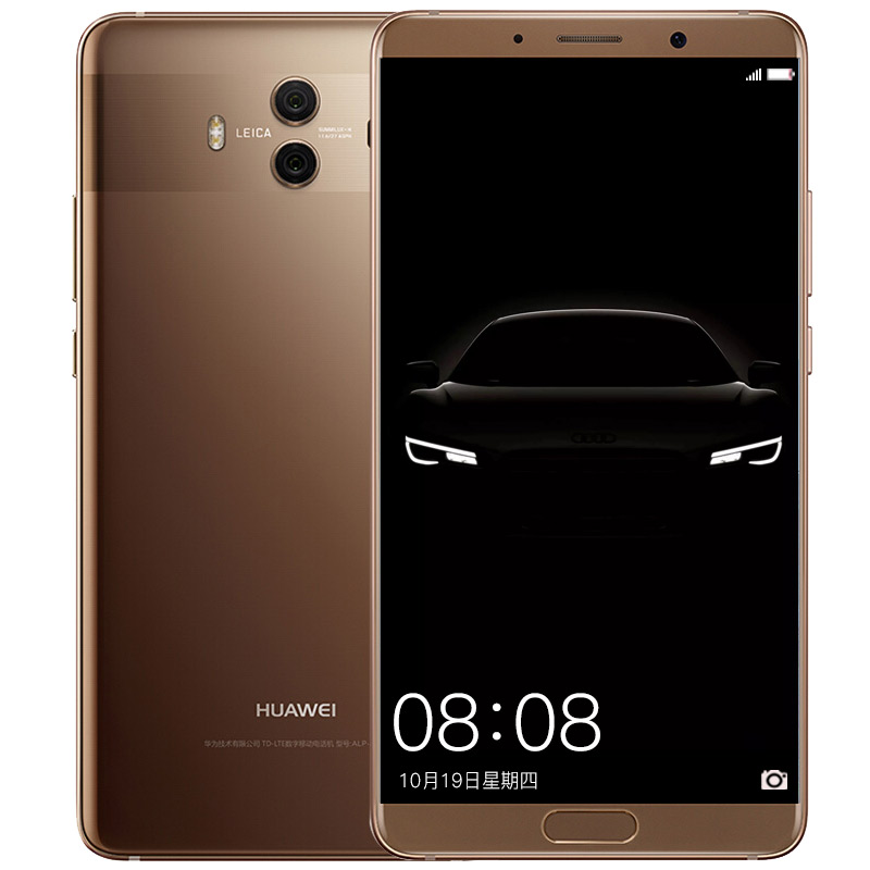 【华为 Mate10 Pro】 摩卡金 移动4G+【报价 图片 参数 价格】-迪信通