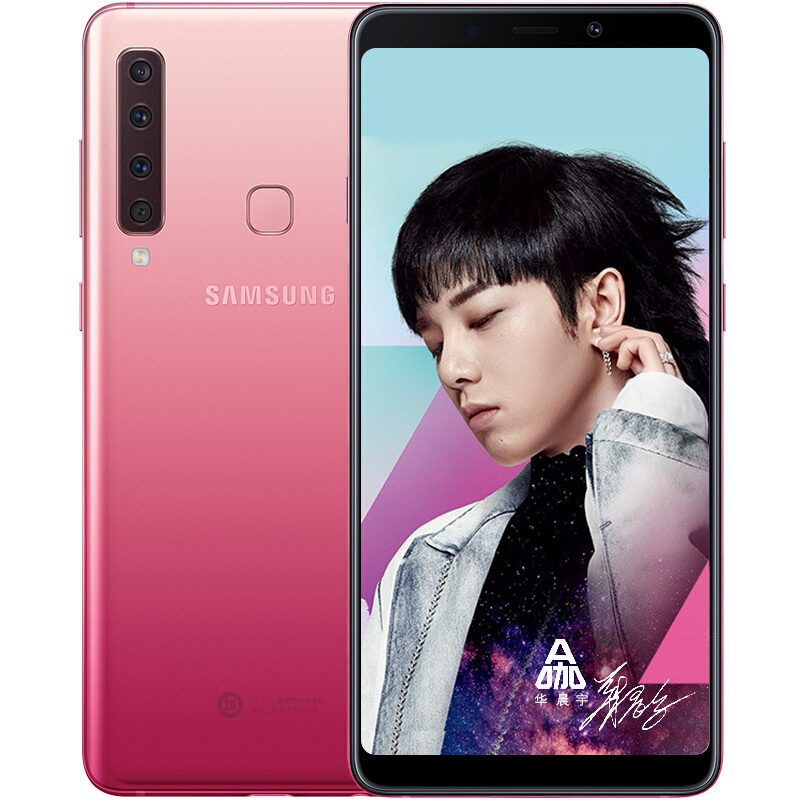 【三星 Galaxy A9s (SM-A9200)】 泡泡粉 全网通【报价 图片 参数 价格】-迪信通