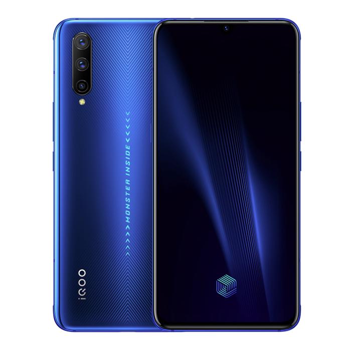 【vivo vivo iQOO Pro 4G版】 勒芒蓝 全网通【报价 图片 参数 价格】-迪信通
