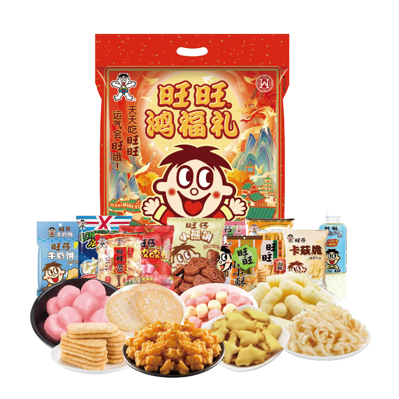 【旺旺 旺旺大礼盒 （旺旺鸿福礼 ）】 旺旺鸿福礼 【报价 图片 参数 价格】-迪信通